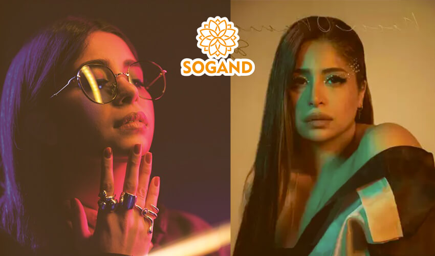 سوگند(Sogand) حواشی زندگی خواننده، بازداشت در ایران و مهاجرت